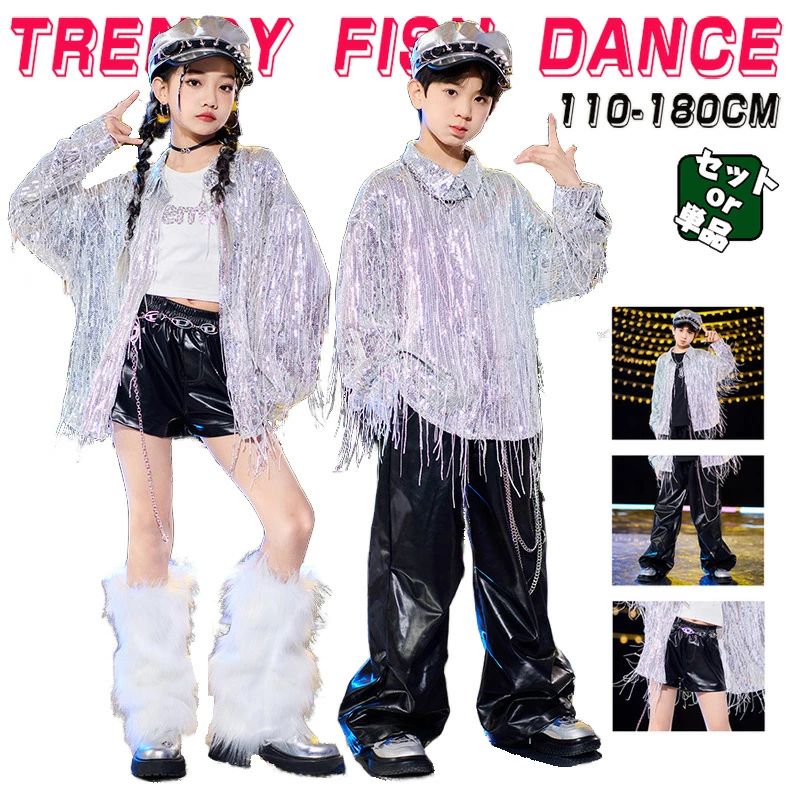 人気検索キーワード：ノースリーブ キッズ ダンス衣装 セットアップ 女の子 ガールズ チア チアガール スカート ダンスウェア ヒップホップ ジャズダンス ポッピング 演出服 練習着 団体服 応援団 個性派 おしゃれ ゆったり かっこいい ...