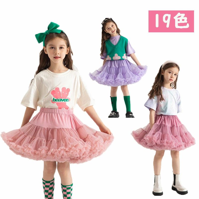 人気検索キーワード：チュチュスカート 女の子 子供 ドレス チュチュ スカート こども キッズ 発表会 お遊戯会 衣装 ダンス 発表会 衣装 子ども フォーマル 衣装 プレゼント コスプレ コスチューム パニエ ボリューム チュール ディズ...