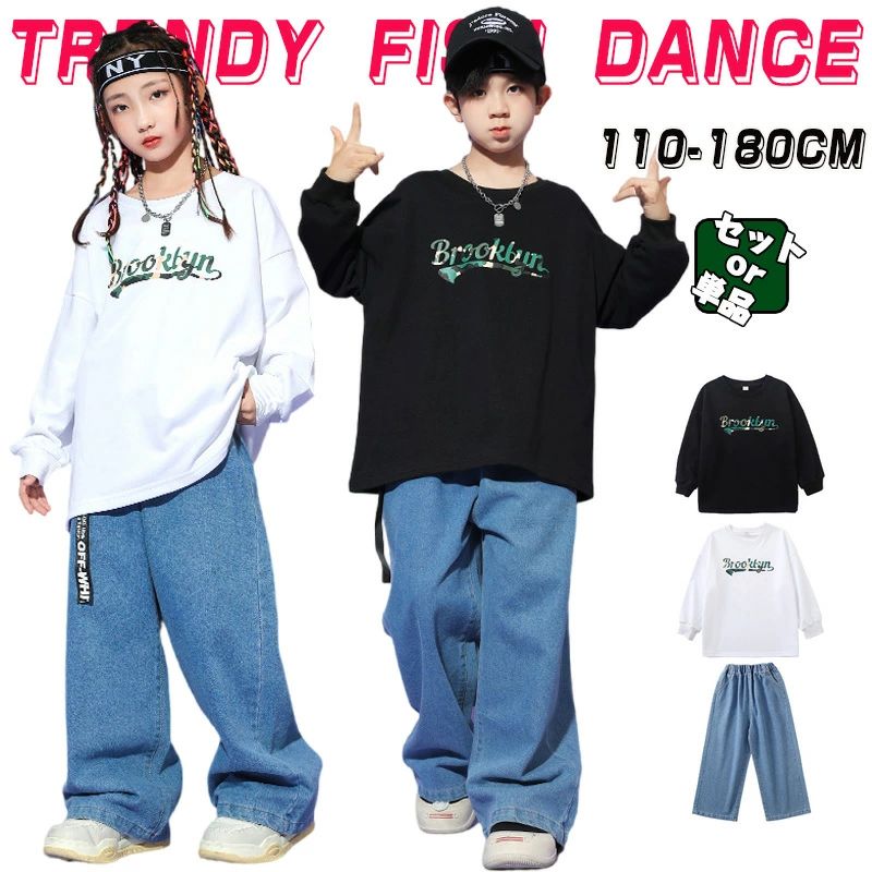 人気検索キーワード：半袖 夏 キッズ ダンス衣装 セットアップ 男の子 女の子 チア チアガール トップス ショートパンツ スカート ダンスウェア ヒップホップ ジャズダンス ポッピング 演出服 練習着 団体服 応援団 個性派 おしゃれ ゆ...