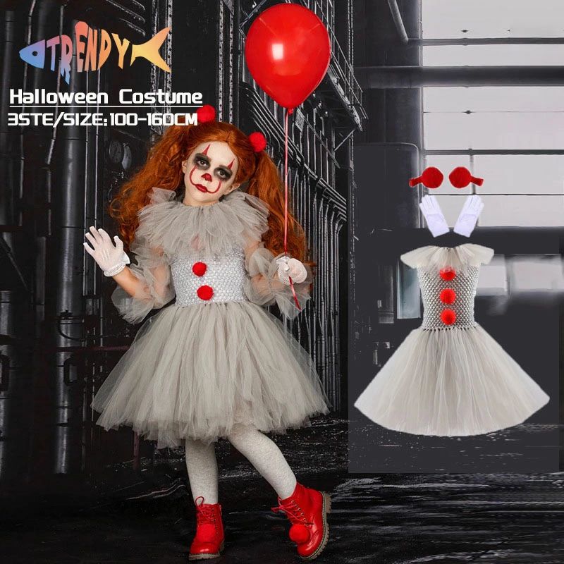 ★商品詳細 ハロウィン クリスマス コスプレ 仮装 子供 ワンピース ピエロ コスプレ 子ども ピエロ 女の子 メッシュ 姫様 ドレス 子供 パフォーマンス衣装 道化師服 デビル お化け 仮装 悪魔 ゾンビ ハロウイン 仮装 コスプレ 子供...