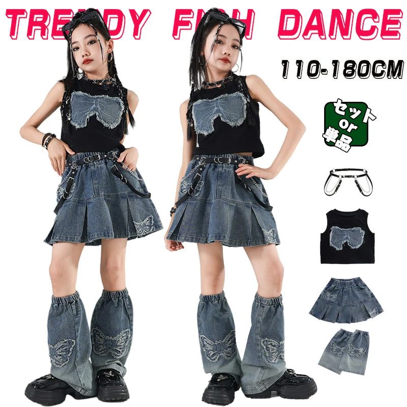 人気検索キーワード：半袖 夏 キッズ ダンス衣装 セットアップ 男の子 女の子 チア チアガール トップス ショートパンツ スカート ダンスウェア ヒップホップ ジャズダンス ポッピング 演出服 練習着 団体服 応援団 個性派 おしゃれ ゆ...