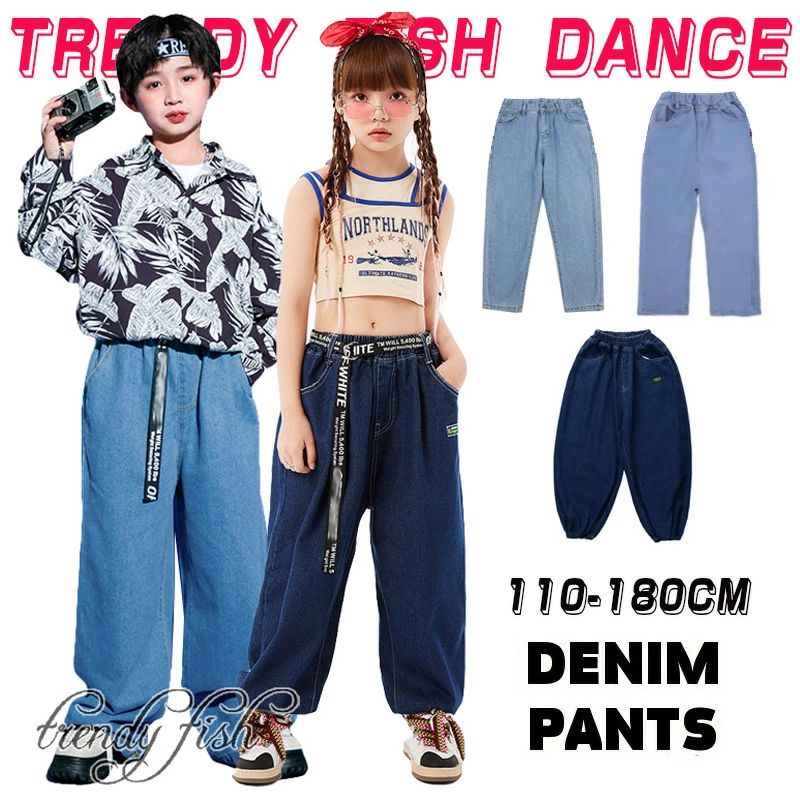 人気検索キーワード：キッズ ダンス 衣装 デニム パンツ ジーンズ ジーパン ゆったり ダボダボ 練習着 ボトムス ズボン ブルー レッスン着 子供 子ども 子供服 青 ブルー 男の子 女の子 ヒップホップ hiphop ストリート ティー...