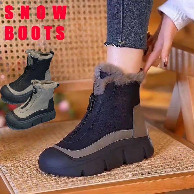 人気検索キーワード：スノーブーツ レディース 裏起毛 防寒ダウンブーツ 格安 ボアシューズ レディース 防寒 保温 スノーシューズ 冬靴 ウィンター 防寒靴 雪靴 ショートブーツ カジュアルブーツ ブラック グレー クリアランス ファー ふ...