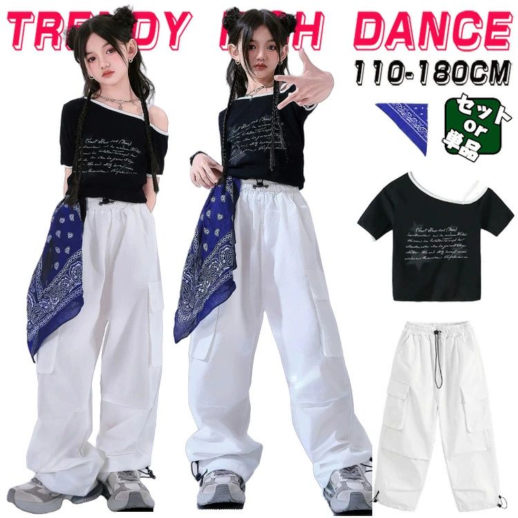 人気検索キーワード：半袖 キッズ ダンス衣装 セットアップ 女の子 チア チアガール トップス パンツ ダンスウェア ヒップホップ ジャズダンス 演出服 練習着 団体服 応援団 個性派 おしゃれ ゆったり かっこいい hiphop jazz...