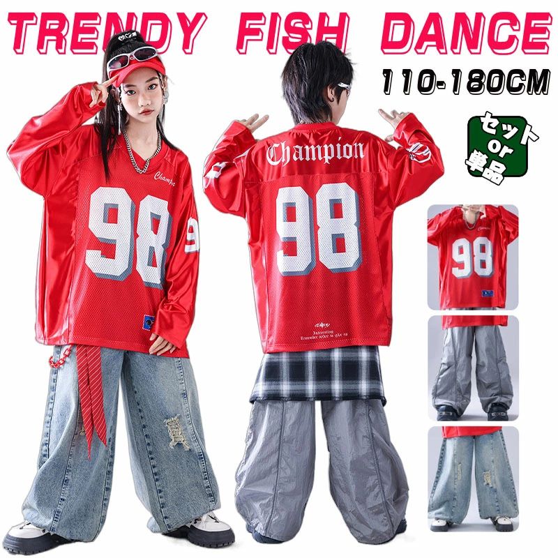 ★商品詳細 アメカジ 青 レッド 赤 灰色 ユニセックス デニムパンツ ジーパン カーゴパンツ クイックドライ 長袖 トレーナー キッズ ダンス衣装 ナンバーロゴ 長袖 ロングパンツ ダボダボ 子供服 ステージ衣装 セットアップ ダンスウェ...