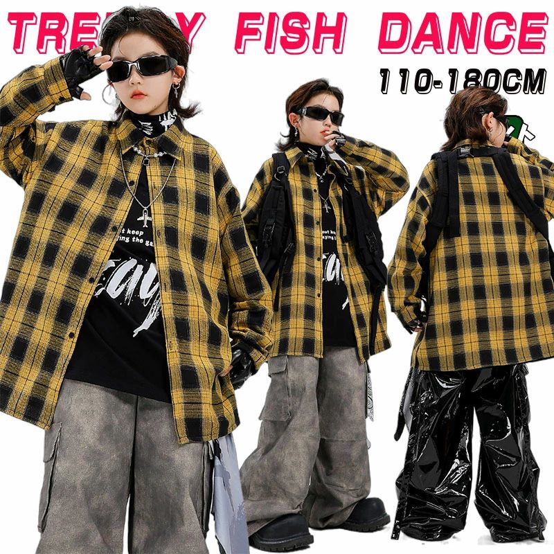 ★商品詳細 チェック柄 シャツ レザーパンツ キッズダンス衣装 セットアップ カーゴパンツ 女の子 男の子 子供 パンツ 長ズボン 長袖 ヒップホップ 派手 jazz ダンスウェア ガールズ ボーイズ HIPHOP ヒップホップ 上下セット...