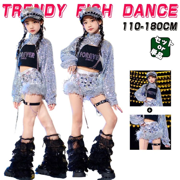 人気検索キーワード：ノースリーブ キッズ ダンス衣装 セットアップ 女の子 ガールズ チア チアガール スカート ダンスウェア ヒップホップ ジャズダンス ポッピング 演出服 練習着 団体服 応援団 個性派 おしゃれ ゆったり かっこいい ...