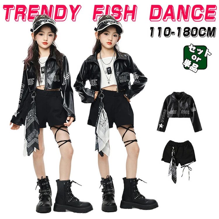 人気検索キーワード：ホワイト シャツ ショートパンツ ブラック ショートジャケット パンク風 女の子 上下セット 長袖 ベースボールシャツ シンプル 演出服 ダンスウェア チアダンス 応援団 セット 長袖 ドラム 演出服 発表会 K-POP...