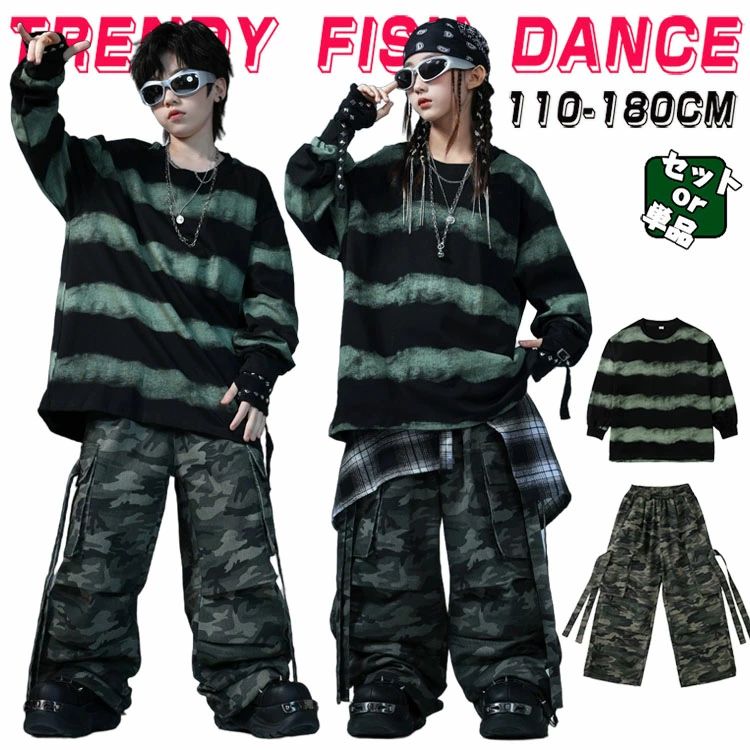 人気検索キーワード：長袖 キッズ ダンス衣装 セットアップ 男の子 女の子 チア チアガール トップス パンツ ダンスウェア ヒップホップ ジャズダンス 演出服 練習着 団体服 応援団 個性派 おしゃれ ゆったり かっこいい hiphop ...
