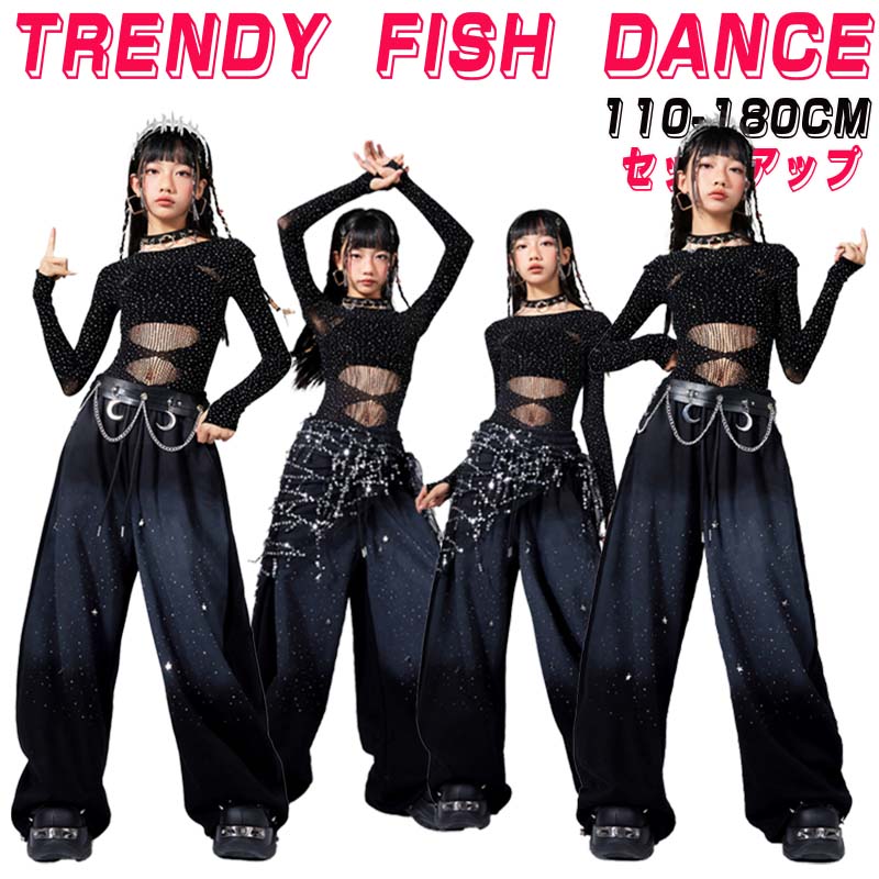人気検索キーワード：ブラック ギャル へそ出し ジャケット レザーパンツ キッズ ダンス衣装 ブラック ヒップホップ 衣装 かっこいい 長袖 インナー ブラック ブルゾン カーゴパンツ 子供ダンス服 ダンスウェア ブラック キッズ 韓国 K...