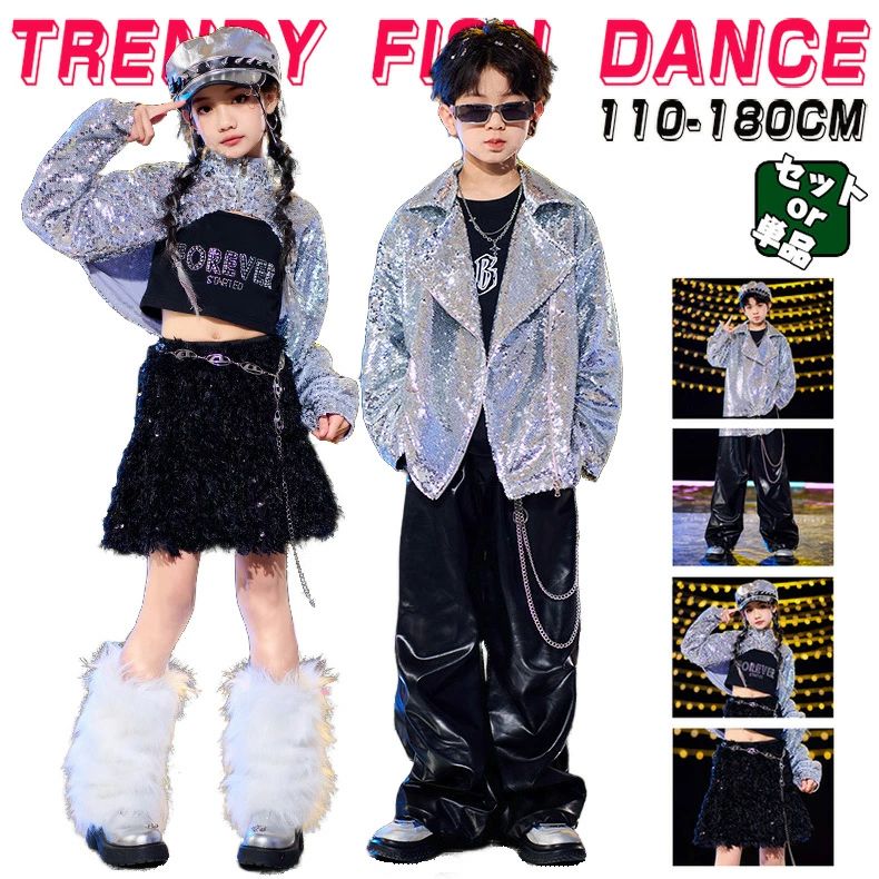 人気検索キーワード：ノースリーブ キッズ ダンス衣装 セットアップ 女の子 ガールズ チア チアガール スカート ダンスウェア ヒップホップ ジャズダンス ポッピング 演出服 練習着 団体服 応援団 個性派 おしゃれ ゆったり かっこいい ...