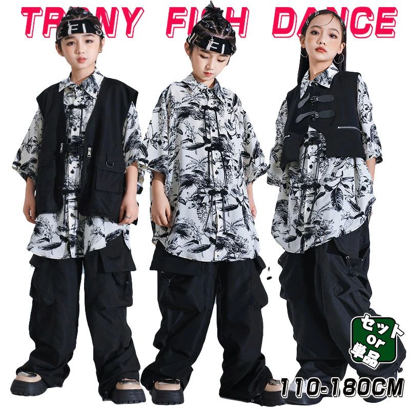 人気検索キーワード：半袖 夏 キッズ ダンス衣装 セットアップ 男の子 女の子 チア チアガール トップス ショートパンツ スカート ダンスウェア ヒップホップ ジャズダンス ポッピング 演出服 練習着 団体服 応援団 個性派 おしゃれ ゆ...