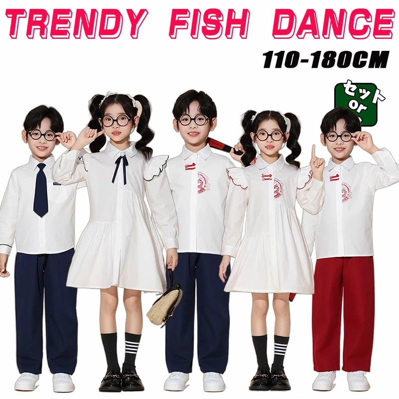 ★商品詳細 ワンピース パンツセット 赤紺 ダンス キッズ 長袖 小学生 幼稚園 白シャツ パンツ キッズ レッド ネイビー ドレス カジュアル 入学式 卒業式 ワンピース 発表会 男の子 女の子 キッズ ダンス 衣装 セットアップ チアガ...