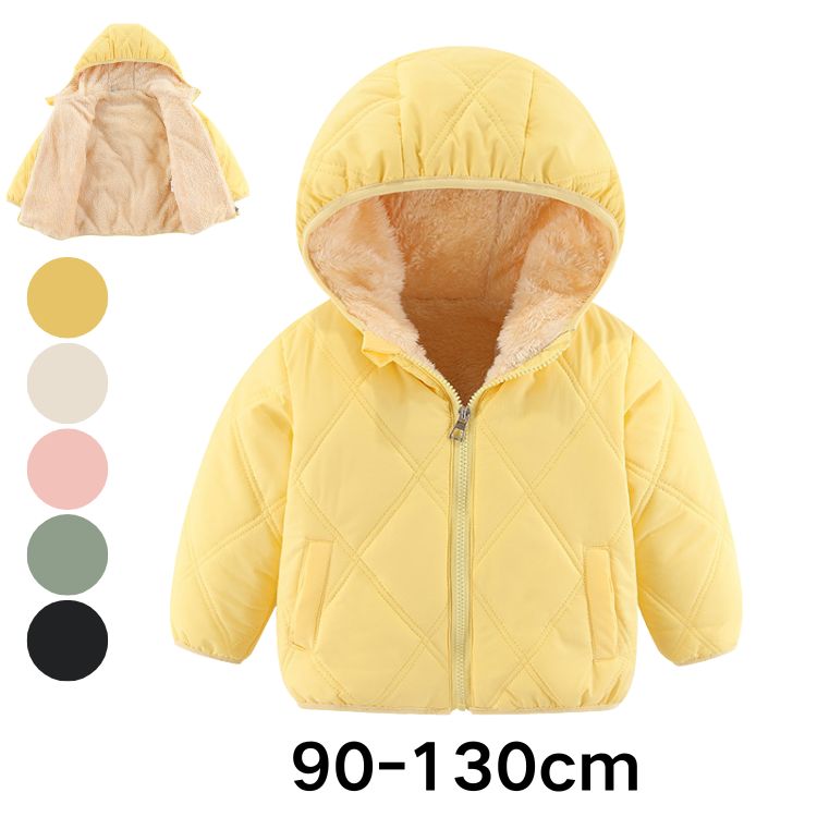 人気検索キーワード：ボア 子供 アウター 女の子 男の子 男女兼用 取り外し可能 あったか 短め ショート丈 キッズ コート ジャケット 無地 フード付き 洗える 防寒 秋 冬 厚手 裏起毛 冬服 イエロー ベージュ ピンク グリーン ブラ...