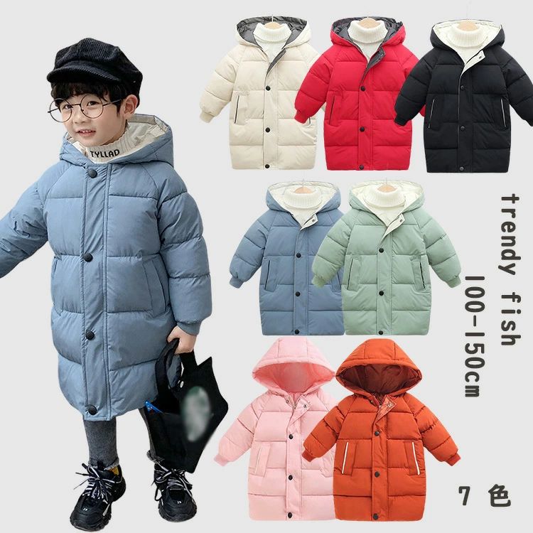 関連キーワード：7色 ロング アウター 冬 キッズ 女の子 男の子 中棉 コート 中棉 ジャケット ロング丈 フード付き 子供服 子供服 厚手 防寒 防風 冬 可愛い かっこいい 暖かい 子供服 シンプル 無地 可愛い あったか 大きめサイ...