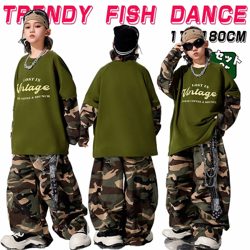 人気検索キーワード：迷彩 トップス パーカー パンツ キッズ ダンス衣装 男の子 女の子 長袖 迷彩パンツ ガールズ ヒップホップ セットアップ ミリタリー カーキ 迷彩 カモフラージュ カジュアル ゆったり K-POP 韓国 派手 子供ダ...
