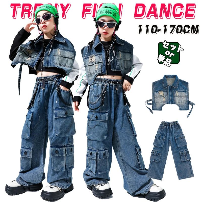 人気検索キーワード：半袖 夏 キッズ ダンス衣装 セットアップ 男の子 女の子 チア チアガール トップス ショートパンツ スカート ダンスウェア ヒップホップ ジャズダンス ポッピング 演出服 練習着 団体服 応援団 個性派 おしゃれ ゆ...