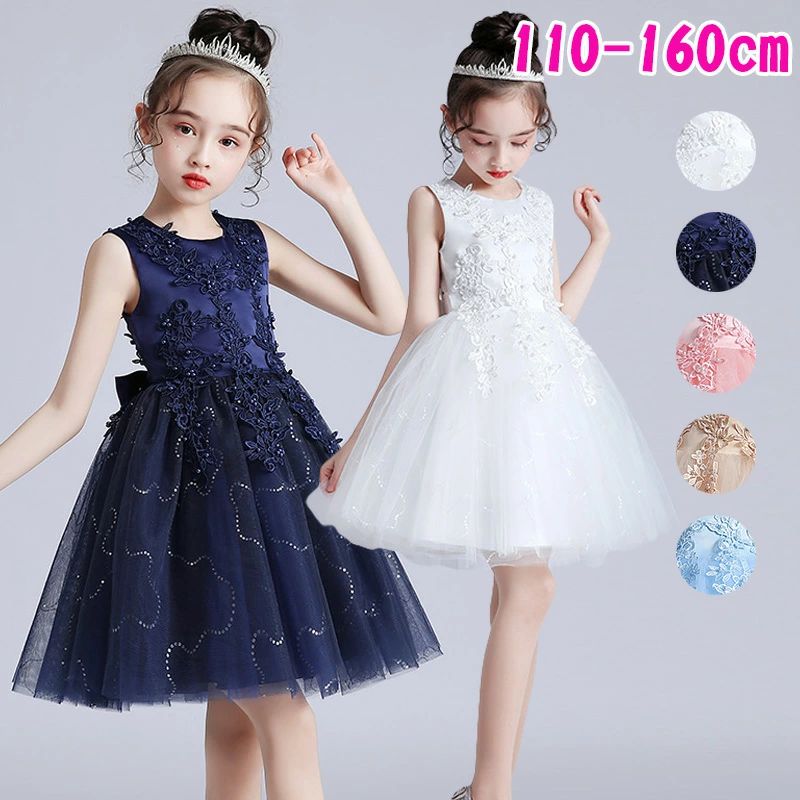 人気検索キーワード：ドレス 子供 発表会 ドレス 子供ドレス 子供 キッズドレス ワンピース パーティードレス 子供 キッズ 花タップリ 結婚式/発表会/入園式/七五三/花童 ベビードレス ワンピースドレス ワンピース べアトップ 発表会 ...