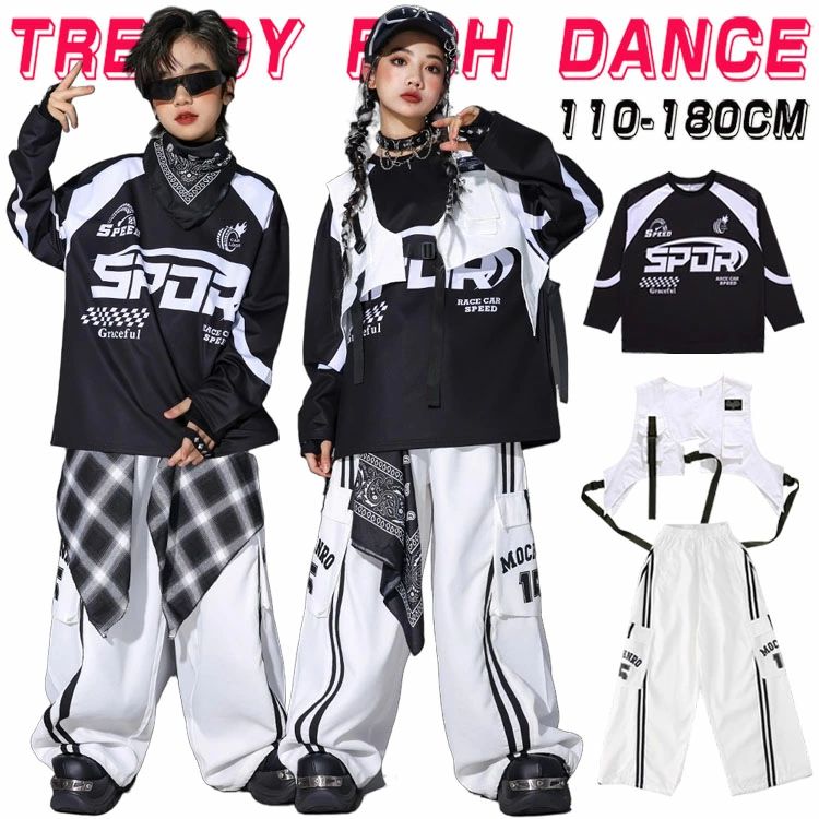 人気検索キーワード：長袖 キッズ ダンス衣装 セットアップ 男の子 女の子 チア チアガール トップス パンツ ダンスウェア ヒップホップ ジャズダンス 演出服 練習着 団体服 応援団 個性派 おしゃれ ゆったり かっこいい hiphop ...