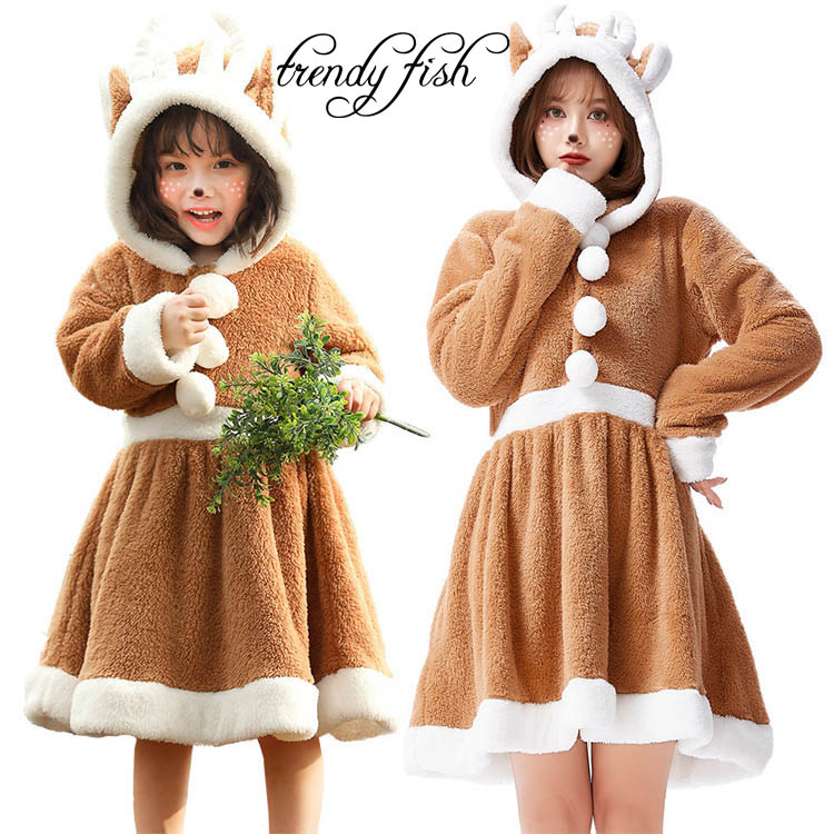 関連キーワード： 衣装 子供 クリスマス 女の子 ワンピース キッズ コスプレ コスチューム サンタコス 仮装 子供服 暖かい 肩掛け ベビー セットアップ 厚い 着心地よい 可愛い 商品内容：写真通り 素材：ポリエステエル、その他 注意事...