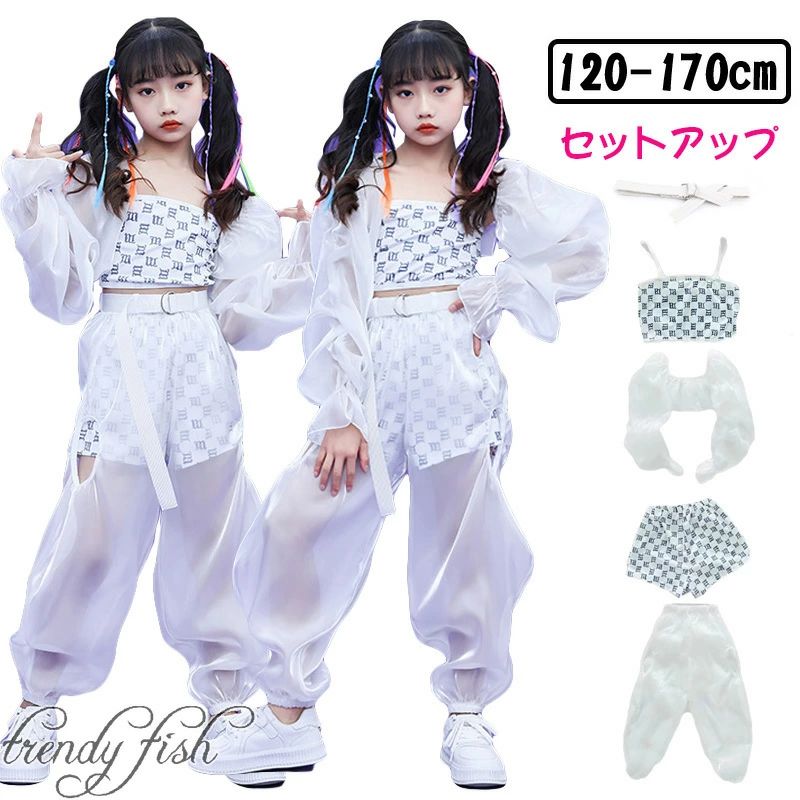 人気検索キーワード：キッズダンス へそ出し ダンス衣装 女の子 k-pop セットアップ ダンス衣装 へそ出し トップス ヒップホップ チアリーダー 衣装 ジャズ HIPHOP 応援団 体操服 ステージ衣装 演出服 ダンスウェア パンツセッ...
