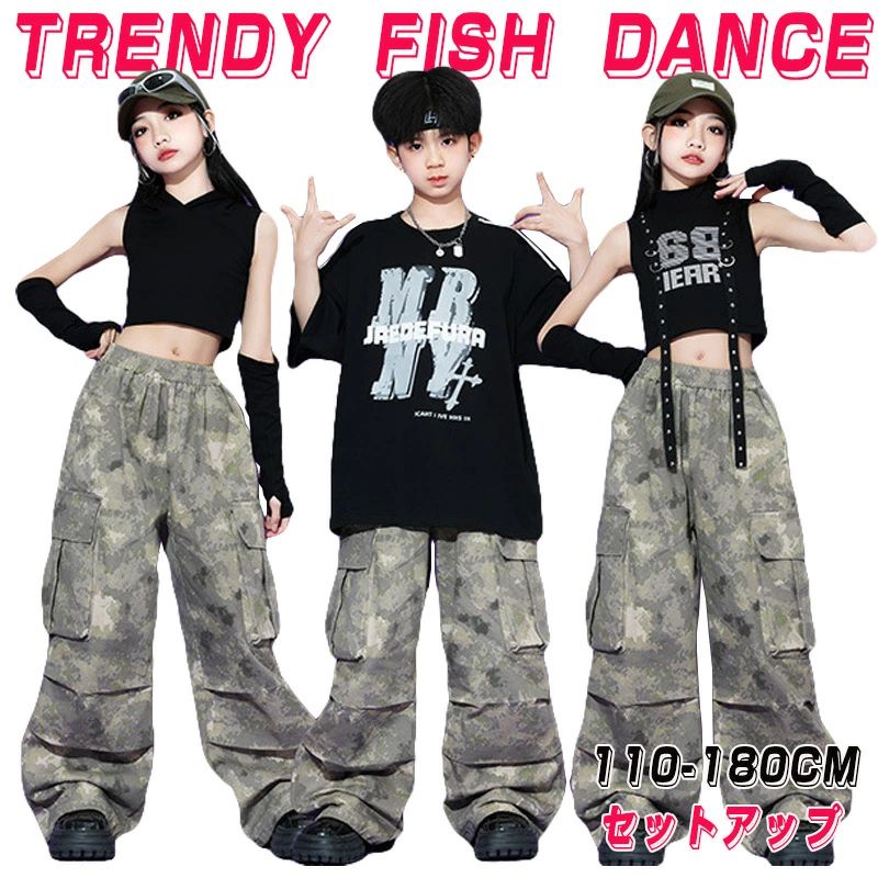 人気検索キーワード：半袖 夏 キッズ ダンス衣装 セットアップ 男の子 女の子 チア チアガール トップス ショートパンツ スカート ダンスウェア ヒップホップ ジャズダンス ポッピング 演出服 練習着 団体服 応援団 個性派 おしゃれ ゆ...