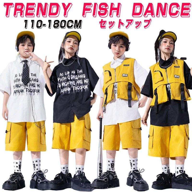 人気検索キーワード：半袖 夏 キッズ ダンス衣装 セットアップ 男の子 女の子 チア チアガール トップス ショートパンツ スカート ダンスウェア ヒップホップ ジャズダンス ポッピング 演出服 練習着 団体服 応援団 個性派 おしゃれ ゆ...