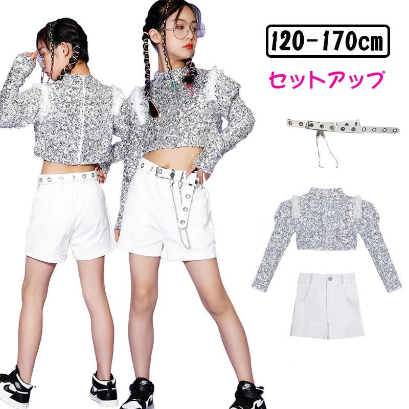 人気検索キーワード：キッズダンス衣装 男の子 女の子 キッズダンス衣装 シャツ ジーパン 黄パンツ 韓国 原宿系 ゆったり 男女兼用 オシャレ jazz hiphop ダンスウェア 子供服 演出服 ストリート110-180 110cm 12...