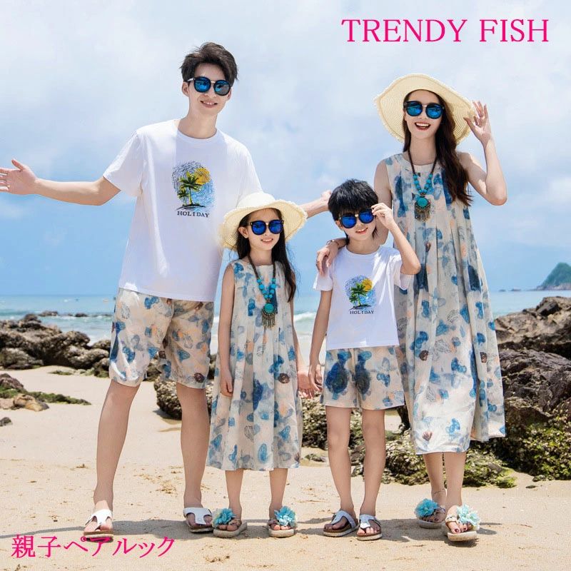 人気検索キーワード：青 親子ペアルック 親子服 親子ペア 親子 お揃い 旅行 ワンピース ロングワンピース 親子 お揃い 白 tシャツ 子供 リゾート 夏 海 膝下丈 カップル ビーチ 家族 ロングワンピース ハーフパンツ 親子コーデ 家族...