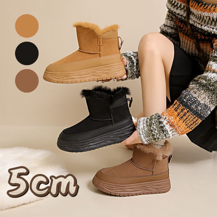 人気検索キーワード：ボアシューズ スノーブーツ レディース シューズ ブーツ ボア ルームシューズ 男女兼用 カップル スエード 厚底 歩きやすい ショートブーツ 靴 疲れない ファー ピンク ブラウン あったか カジュアル 遊び デート ...