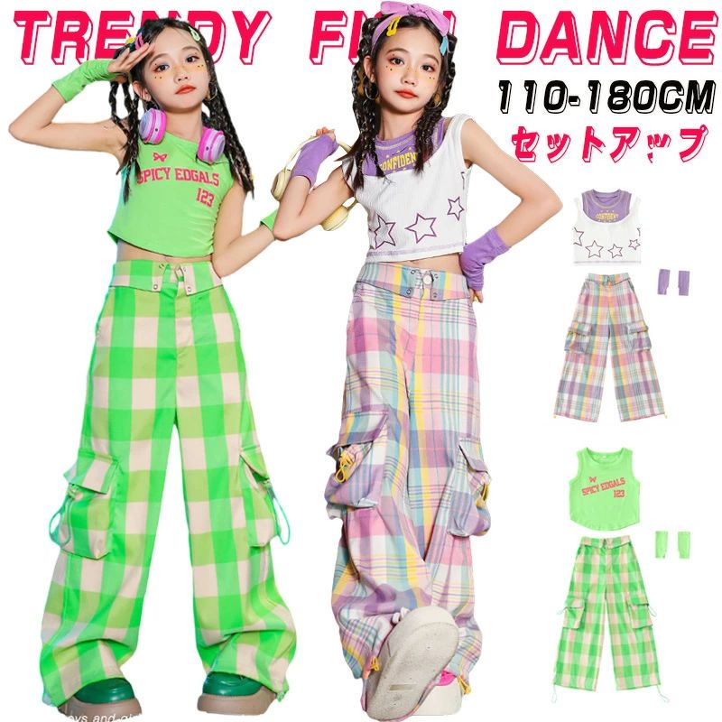 人気検索キーワード：半袖 夏 キッズ ダンス衣装 セットアップ 男の子 女の子 チア チアガール トップス ショートパンツ スカート ダンスウェア ヒップホップ ジャズダンス ポッピング 演出服 練習着 団体服 応援団 個性派 おしゃれ ゆ...