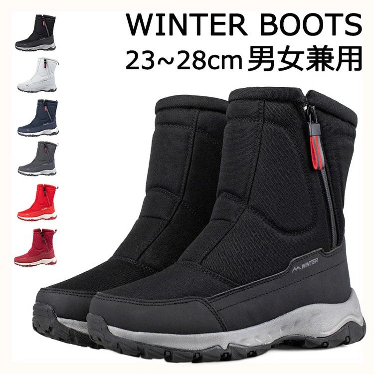 人気検索キーワード：スノーブーツ ブーツ メンズ レディース ショート ブーツ スノーシューズ アウトドア ショートブーツ ユニセックス ブラック ウィンターブーツ ミドル丈 防水 防寒 防滑 保暖 冬用 カジュアル 綿靴 雪靴 ボアブーツ...