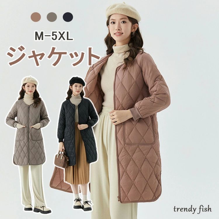 人気検索キーワード：【送料無料】モッズコート レディース アウター ロングコート 裏ボア ふわふわ 子供 中綿コート キッズ 中綿 ダウンコート 女の子 ロング丈 ゆったり ジャケット 防寒 ナチュラル カジュアル ファー アウター 厚手 ...