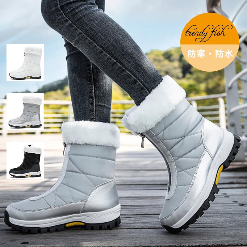 人気検索キーワード：スノーブーツ レディース スミドルブーツ 防寒 防水 軽量 歩きやすい 滑りにくい 履きやすい 雪遊び チャック 裏起毛 雪靴 冬靴 雪用 厚底 防寒靴 釣り 登山 アウトドア キャンプ 旅行 通学 通勤 あったか 大き...