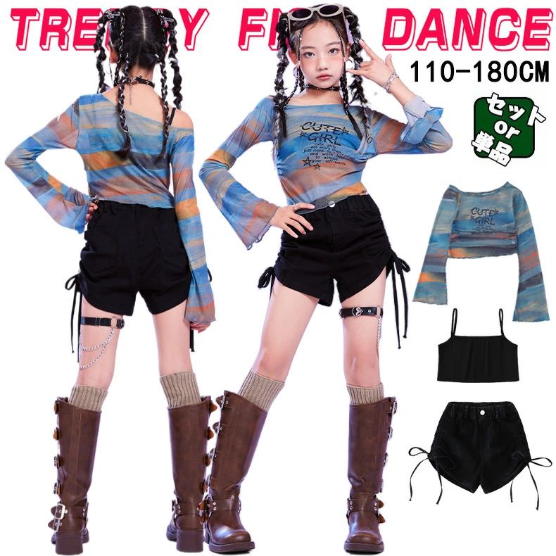 人気検索キーワード：長袖 キッズ ダンス衣装 セットアップ 男の子 女の子 チア チアガール トップス パンツ ダンスウェア ヒップホップ ジャズダンス ポッピング 演出服 練習着 団体服 応援団 個性派 おしゃれ ゆったり かっこいい h...