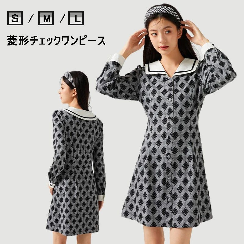 人気検索キーワード：ワンピース 長袖 秋冬 チェック柄 チェック 大きいサイズ 20代30代40代 レディース スケ感 脚チラ見せ 大人かわいい 膝丈 ミディアム丈 通勤 オシャレ 黒 ブラック フォーマル 卒服 女の子 女子 中高生 高校...