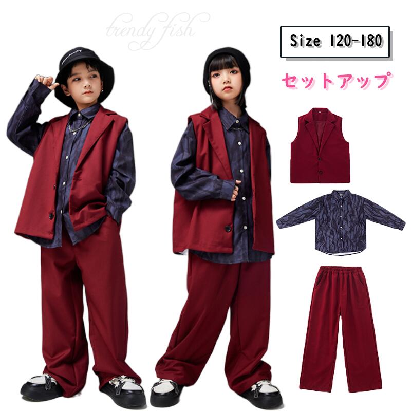 商品詳細 注目キーワード：キッズダンス衣装 セットアップ 赤 女の子 男の子 ヒップホップ 子供服 かっこいい 無地 長袖 演出服 舞台服 ジャズダンス ステージ衣装 応援団 ダンス HIPHOP 練習着 発表会 応援団 おしゃれ カジュア...