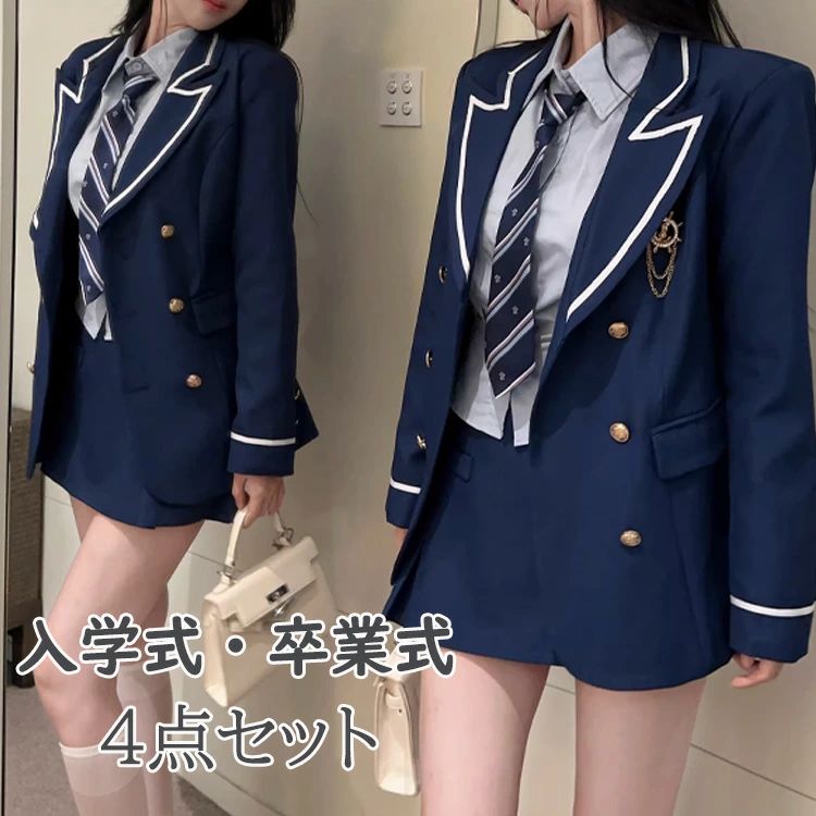 商品情報 商品名 卒業式 スーツ 女の子 素材 ポリエステル、その他 商品内容 ジャケット／スカート／シャツ／ネクタイ サイズ S/M/L/XL 送料 3980円未満の場合は送料が600円となります。 ※同一の対応ショップで同一注文・同一配...