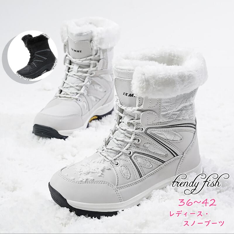 人気検索キーワード：スノーブーツ レディース スノーシューズ ミドルブーツ 防寒 防水 軽量 歩きやすい 滑りにくい 履きやすい 雪遊び フェイクレザー 裏起毛 雪靴 冬靴 長靴 雪用 厚底 防寒靴 釣り 登山 アウトドア キャンプ 旅行 ...