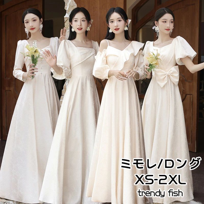 関連商品キーワード：送料無料 ウエディングドレスプリンセスライン カラードレス 体型カバー 小柄 謝恩会 パーティドレス 身長を長く見せる カラードレス 大きいサイズ シンプル おとな 大人気 大人 フィット プレゼント 記念日 雑誌掲載 ...