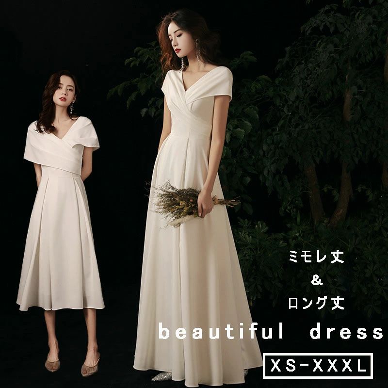 人気検索キーワード：ウェディングドレス 高品質 前撮りドレス 二次会ドレス フォトウエディング ノースリーブ 二次会 花嫁 エンパイア エンパイアドレス 後撮り ウエディングドレス 披露宴 シンプル コンパクト 白ドレス 格安 安い 旅行 ...