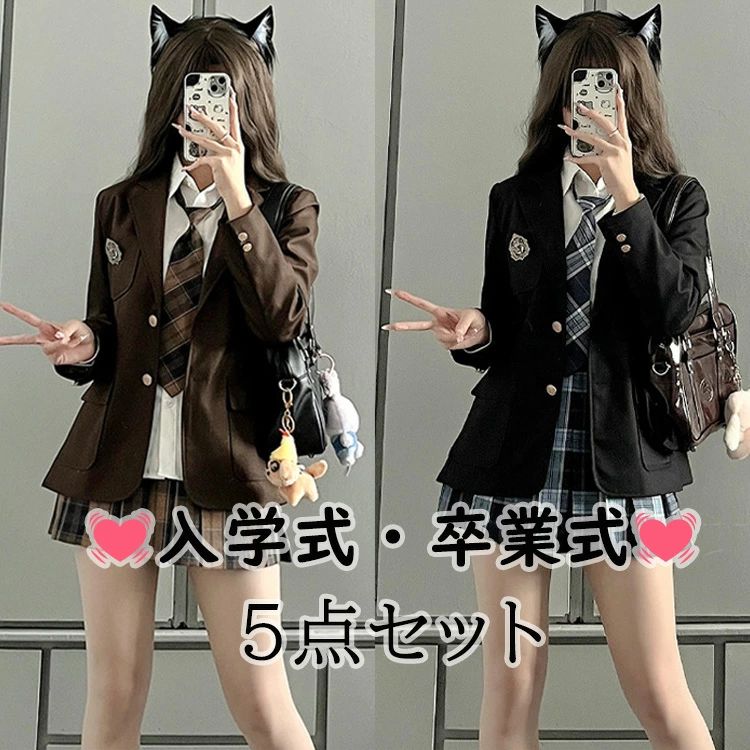 商品情報 商品名 卒業式 スーツ 女の子 素材 ポリエステル、その他 商品内容 ジャケット／スカート／ブラウス／ワッペン／ネクタイ サイズ XS/S/M/L/XL 送料 3980円未満の場合は送料が600円となります。 ※同一の対応ショップ...