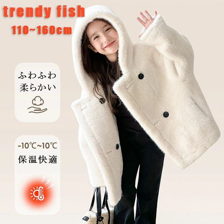 人気検索キーワード：ジャケット 防寒アウター コート キッズ 秋 冬 厚手 女の子 防風 ガールズ フード付き 通学 入学式 卒業式 おしゃれ 秋 冬 長袖 お出かけ カジュアル ファション ピンク ホワイト 韓国 保温 内部素材：ポリエス...