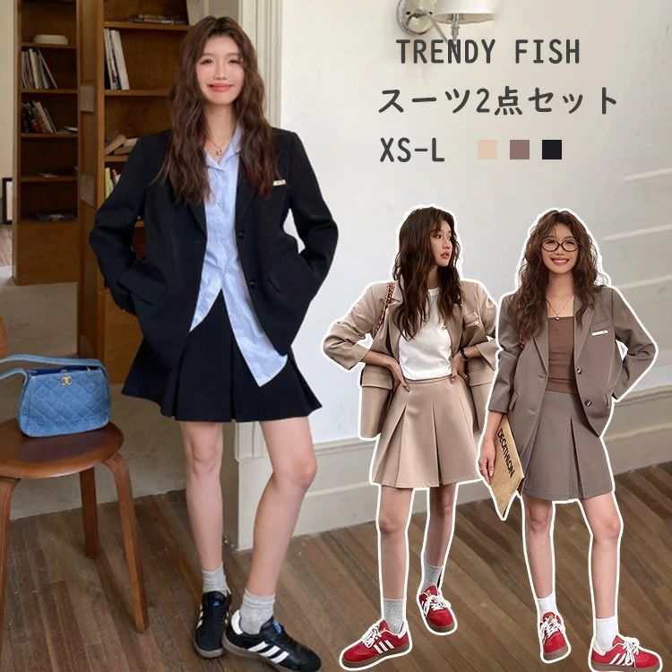 ★商品詳細 関連キーワード： 卒業式 スーツ 女の子 大きいサイズ 中学生 高校生 2点セット スカートスーツ 女子制服 学生服 女子高生 なんちゃって制服 フォーマルスーツ 黒 プリーツスカート ブレザー 卒業式スーツ ジュニアスーツ 入...