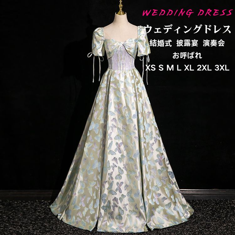 人気検索キーワード：ウェディングドレス 蝶柄 白 ホワイト 結婚式 披露宴 プリンセスライン 二次会 パーティードレス 演奏会 お嫁さん 発表会 花嫁 成人式 後撮り ストラップ 海外挙式 リゾートウエディング 大きいサイズ ピアノ ブライ...