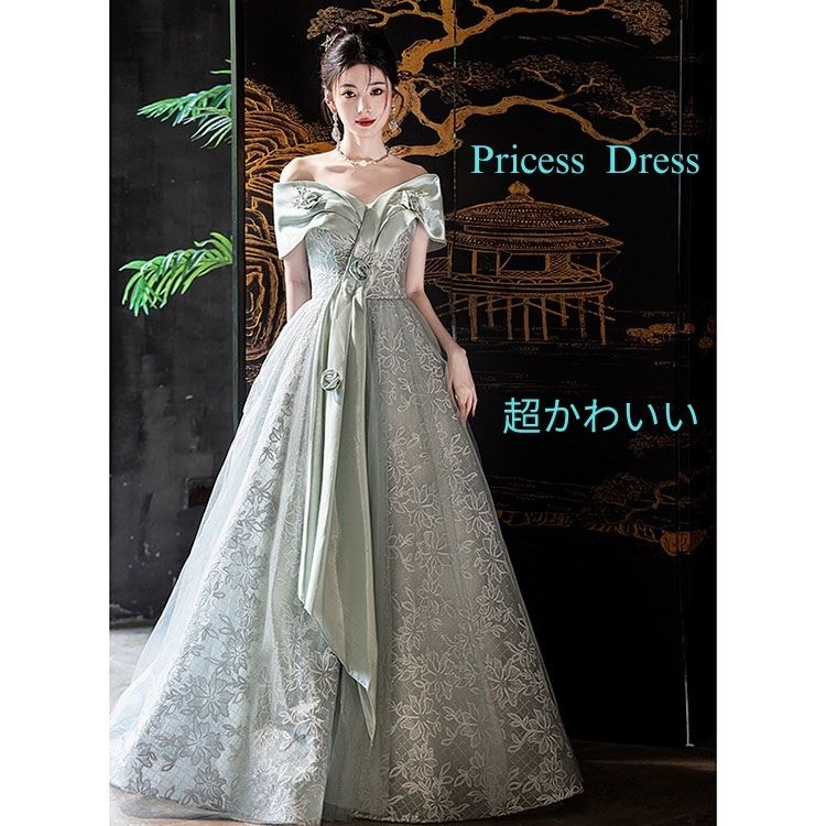 ★商品詳細 イブニングドレス パーティードレス ロングドレス ピアノ 二次会ドレス 花嫁 大学生 発表会 演奏会 司会者 カラードレス グリーン 緑 無地 フランス シンプル ヒロイン イベント用 フォーマル 結婚式 成人式 披露宴 コンサ...