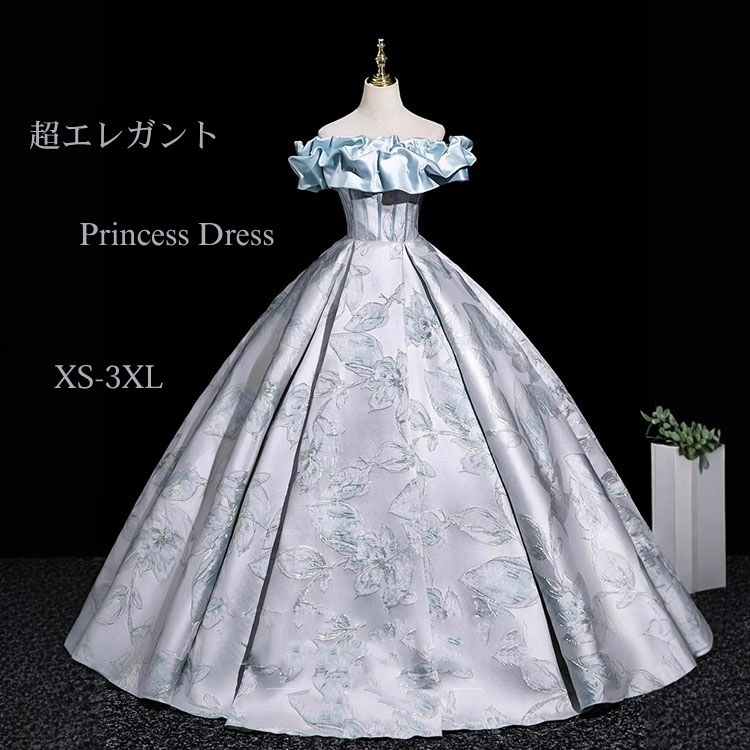 ★商品詳細 ロングドレス イブニングドレス 前撮りドレス ドレスカラードレス 二次会ドレス ブルー 花嫁 オフショルダー おしゃれ 成人式 演奏会 大人 大学生 ピアノ ウエディングドレス 結婚式 ブルー ウェディングドレス 編み上げ 舞台...