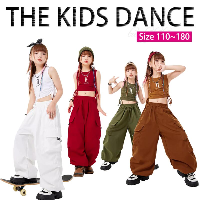 商品詳細 注目キーワード：タンクトップ ダンス衣装 トップス ヒップホップ ガールズ 赤 白 茶色 緑 衣装 派手 目立つ Tシャツ パンツ ノースリーブ 袖なし ジュニア 字母 衣装 ダンス 発表会 キッズ ジャズ 韓国 素材：ポリエステ...
