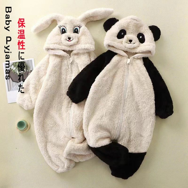 人気検索キーワード：パンダ 兎 着ぐるみ パジャマ ベビー カバーオール 赤ちゃん 着ぐるみ ロンパース もこもこ ルームウェア キッズ 女の子 男の子 あったか ベビー服 オールインワン おしゃれ 可愛い 長袖部屋着 ふわふわ 前開き 防...
