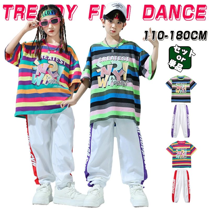 人気検索キーワード：半袖 夏 キッズ ダンス衣装 セットアップ 男の子 女の子 チア チアガール トップス ショートパンツ スカート ダンスウェア ヒップホップ ジャズダンス ポッピング 演出服 練習着 団体服 応援団 個性派 おしゃれ ゆ...